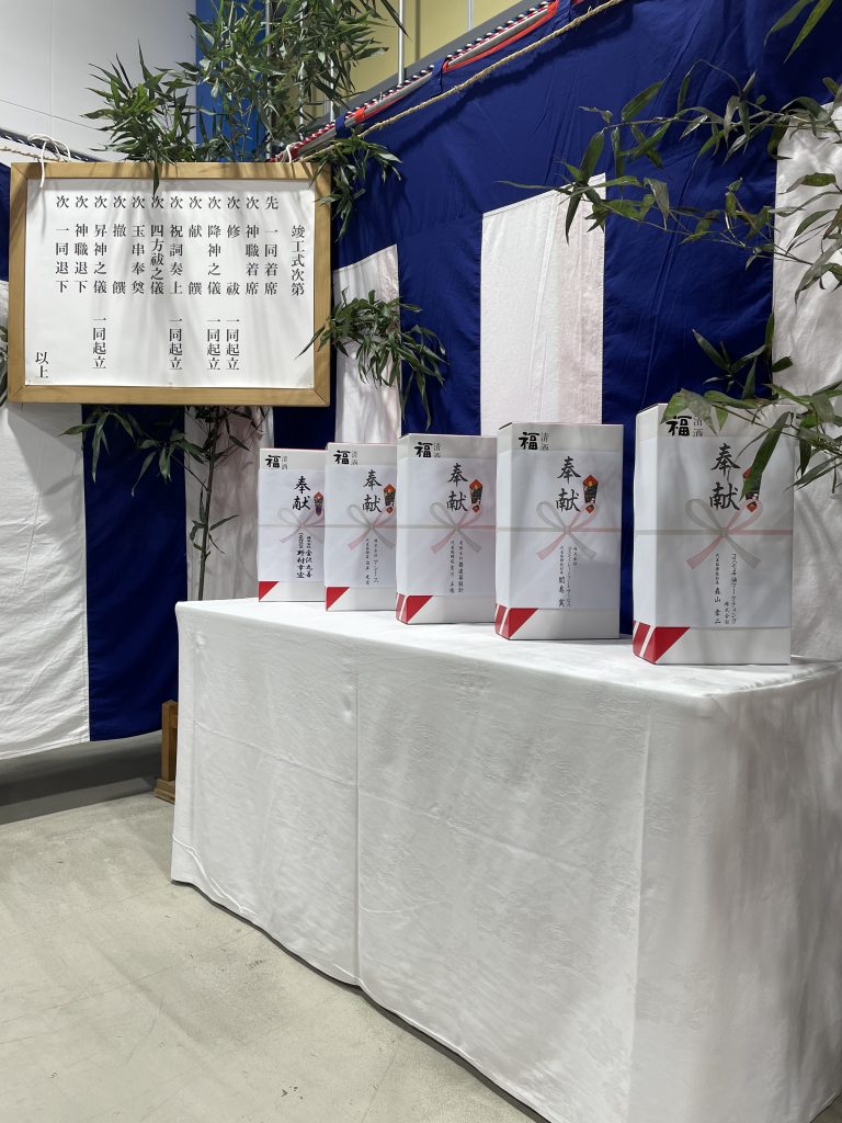 Number：311「ワンダフルセルフ涌波 自動車整備工場」を新設しました！ - 金沢丸善